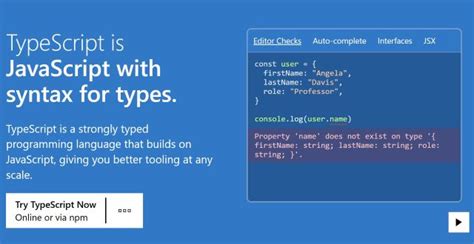 Microsoft の Javascript Microsoft Developer