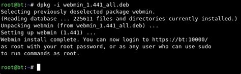 Installing Webmin ITCwiki