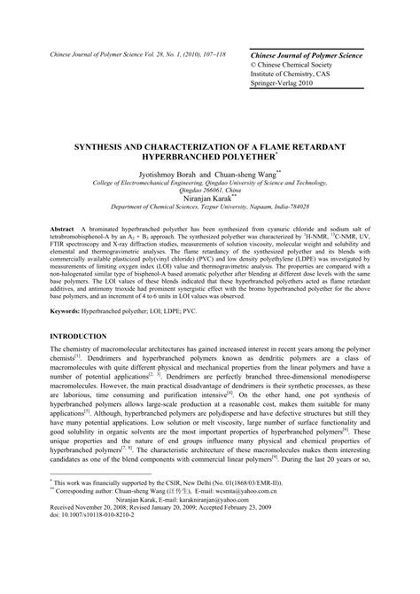 Pdf Synthesis And Characterization Of A Flame Retardant Hyperbranched