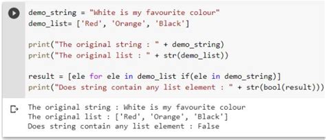 Fastest Way To Check If A Value Exists In A List In Python I2tutorials