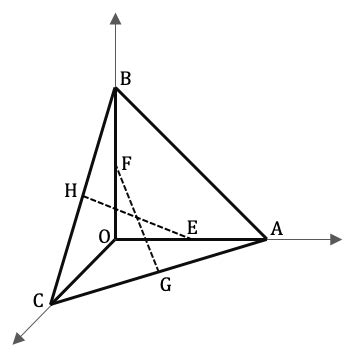 Use vector methods to prove that the lines joining the mid-points of the opposite edges of a ...