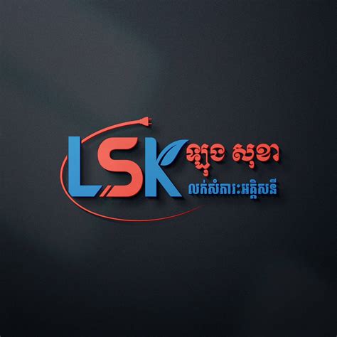 ជុំ សុខសេរី ទិញ ជុំ សុខសេរី ទិញ លក់ រថយន្តគ្រប់ប្រភេទ