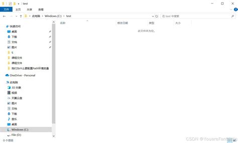 为什么要配置path环境变量idea更新path变量有什么用 Csdn博客