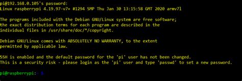 raspberry pi as wake on lan server titgiga