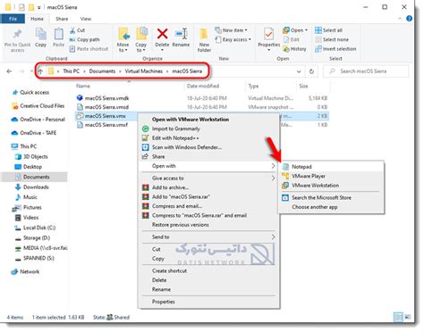 آموزش نصب مک او اس Macos روی ماشین مجازی Vmware در ویندوز