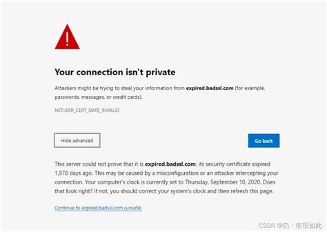 net err cert date invalid net err cert date invalid csdn博客
