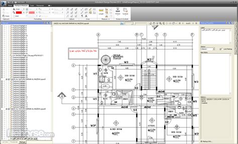 Autodesk Design Review 2013 13 0 0 82 Download
