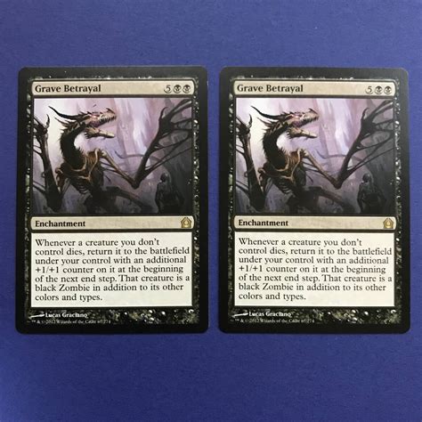 Yahooオークション Mtg墓所の裏切りgrave Betrayal英語2枚 一部