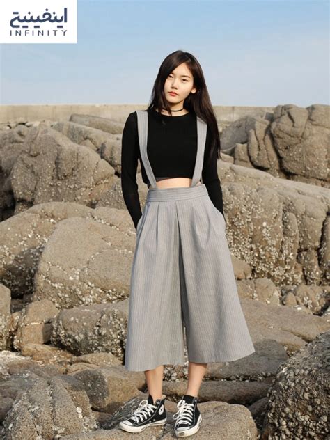 چگونه یک استایل کره ای داشته باشم؟؟ فروشگاه پوشاک اینفینیتی