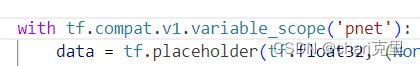 module tensorflow has no attribute XXX 报错解决