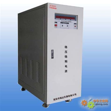 6kva稳压稳频电源 稳压稳频电源 单相三相电源 稳压电源