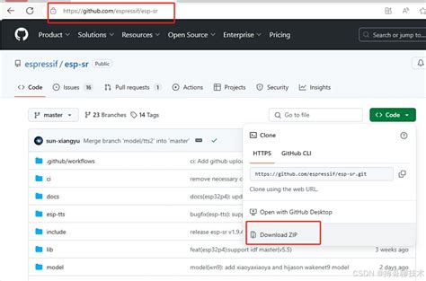 esp adf环境搭建 基于vscode插件扩展 懂it的嵌入式工程师 ai编程社区