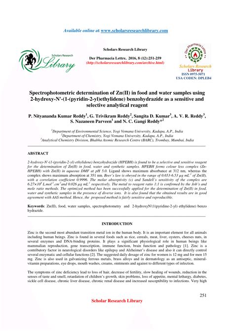Pdf Spectrophotometric Determination Of Znii In Food And Water Samples Using 2 Hydroxy N 1