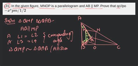 31 in the given figure mnop is a parallelogram and ab mp prove tha