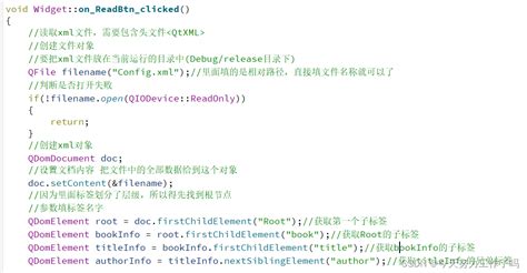 QT XML文件读取 qt qxml解析多级xml文件 CSDN博客