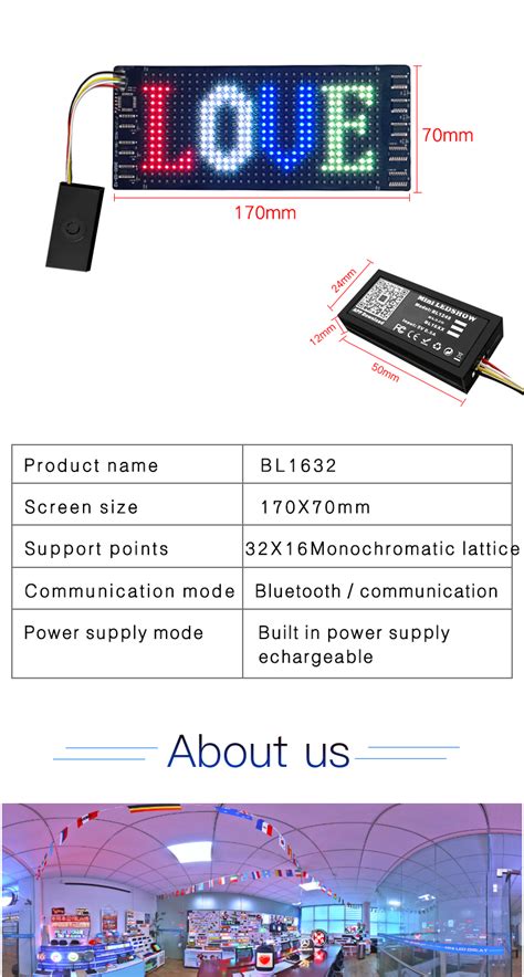 FLEXIBLE LED DISPLAY