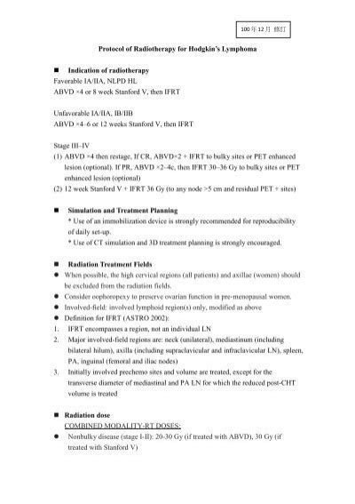 Protocol Of Radiotherapy For Hodgkins Lymphoma Indication Of