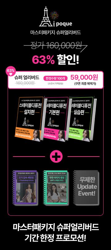 파이썬 Venv 가상환경이란 Requirementstxt 설치 Aipoque 파이썬 Venv 가상환경이란 Requirementstxt 설치 Aipoque