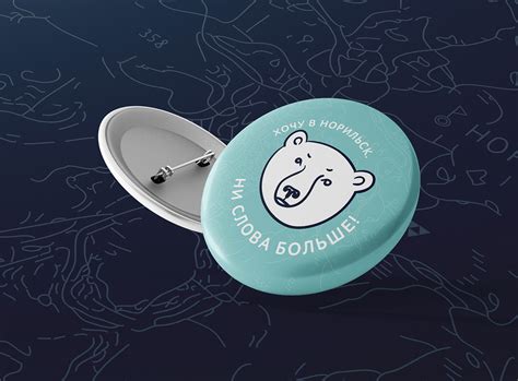 North Stickers on Behance
