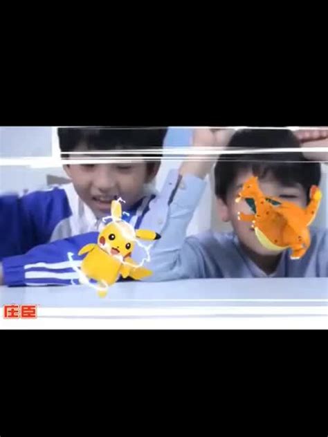 티몬 글로벌 홀세일 💎11💎 포켓몬 피카츄 피규어 어린이선물 어른 선물 포켓몬스터 Pokemon Go 무료배송 장난감