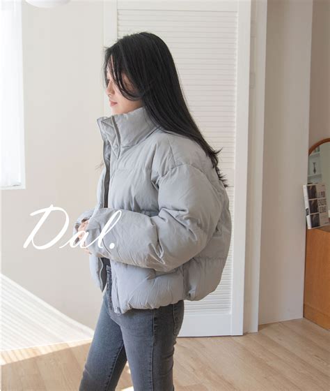 이지 웰론 숏패딩 점퍼