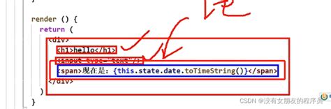 React技术全家桶（34）react Dom的diffing的算法react Dom Diffing算法 Csdn博客