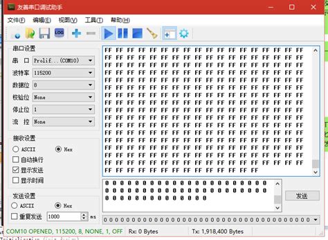 纠错:基于fpga串口发送彩色图片数据至vga显示 腾讯云开发者社区 腾讯云 纠错:基于fpga串口发送彩色图片数据至vga显示 腾讯云开发者社区 腾讯云
