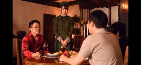 Who Is She Code An Mita Miharu Kawata 1784858 ›