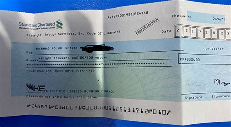 My First Salary Alhamdulillah ️ Muhammed Yousuf Shaikh