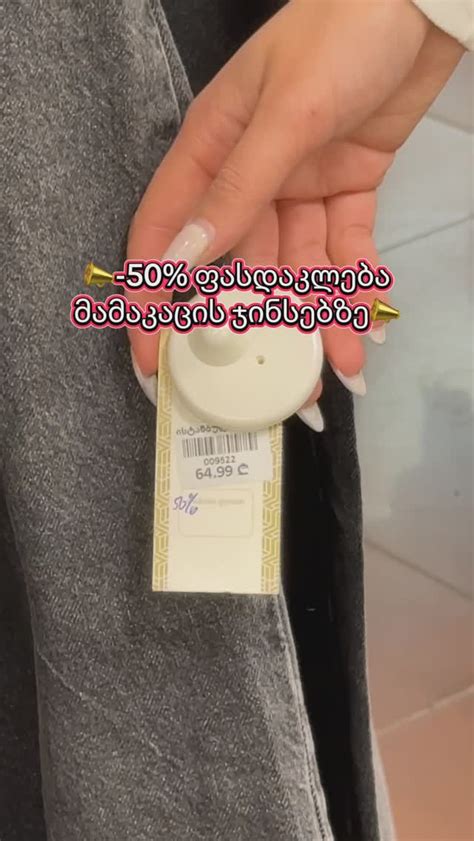 İstanbul Mall Tbilisi Istanbul Mall N1 • Instagram Photos And Videos