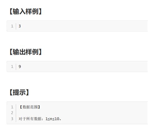 java编程题期末题库【中】 csdn博客