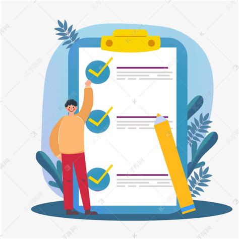 手绘卡通清单结算文具插画素材图片免费下载 千库网