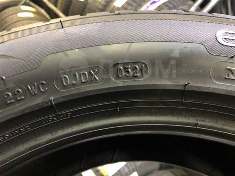 Michelin Energy XM2+, 205/55 R16, 16", 1 шт, 205 мм, 55 %, радиальный ...