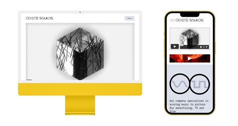 Ltl Mtn • Cite Sounds