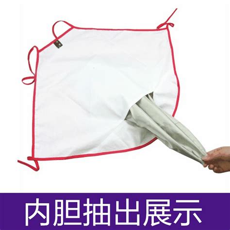 Radiation Protective Clothing For Pregnant Women R Grandado