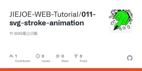 011 Svg Stroke Animationstroke Animationhtml At Main · Jiejoe Web Tutorial011 Svg Stroke