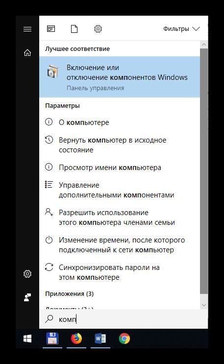 Не устанавливается Net Framework 4 в Windows 7 8 10 почему очень