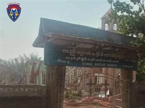 စစ်ကောင်စီ လက်အောက်ခံ သိန်းတန်ကုန်း Bgf စခန်းကို သိမ်းပိုက်နိုင်ခဲ့တယ
