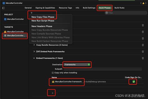 Github代码上传cocoapodsgithub上传代码 Pod能安装 Csdn博客
