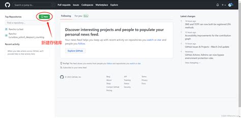 使用git上传工程代码到github的代码存储库 github如何将项目上传到存储库 csdn博客