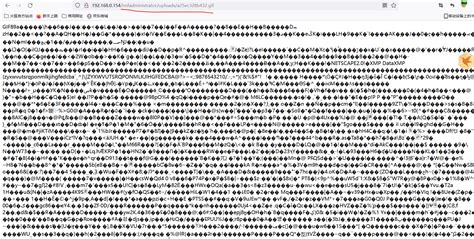 全网最详细的渗透测试靶机实操步骤——vulnhub靶机实战七imf【包含了sql注入文件上传图片木马制作缓冲区溢出漏洞