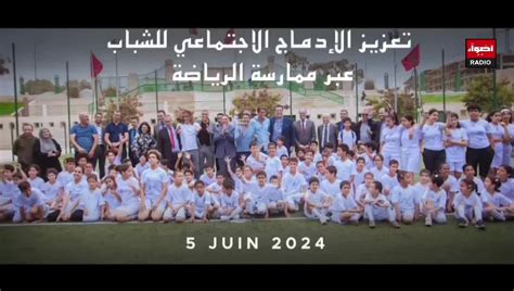 Video Karour Saaid Karour Posted On Linkedin