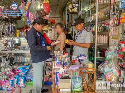 មន្ត្រីជំនាញ ក ប ប រកឃើញទំនិញខូចគុណភាពជាង២៣៦គីឡូក្រាមនៅក្នុងខេត្តចំនួន៤ សុីសុីថាមស៍