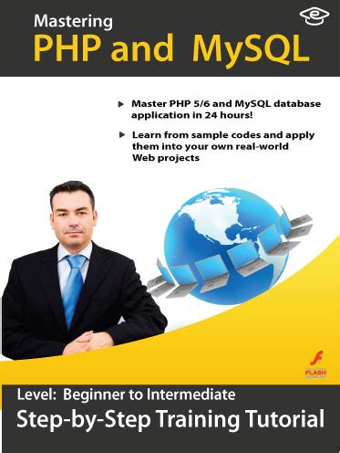 PHP And MySQL Web Programming Language DVD Training Course Amazing ELearning