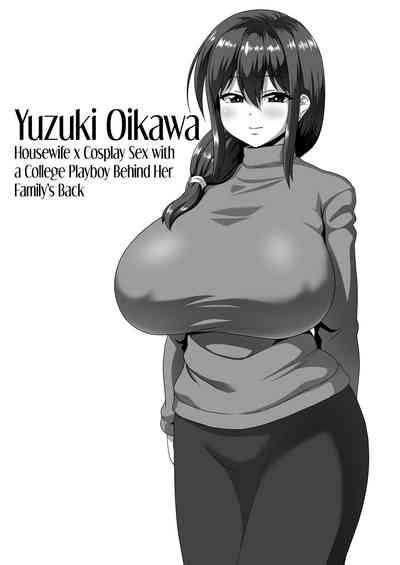 Mesu Zakaritachi No Tanetsuke Nakadashi SEX Shuu Slut FeastMaking Sex Nhentai Hentai