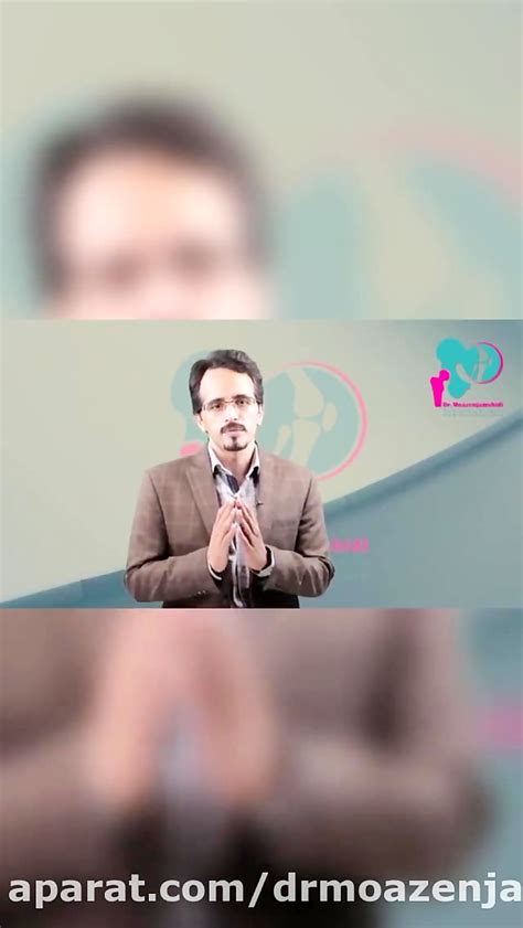 پای پرانتزی