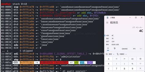 Strcpysrtcmpstrlen函数漏洞利用ctf Php Strlen 漏洞 Csdn博客 Strcpysrtcmpstrlen函数漏洞利用ctf Php Strlen 漏洞 Csdn博客