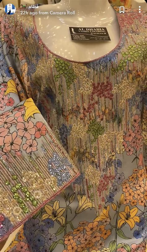 Pin On جلابيات