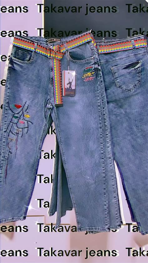 Takavar Jeans - оптовая | Takavar jeans #moscow #ukrainegirl #ukraine # ...