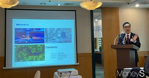 스팩 상장 한빛레이저 코스닥 노린다 산업용 레이저 강자로 도약